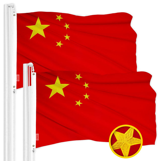 China Chinese Flag 3x5 Ft 2-Pack Embroidered Polyester By G128 ...
