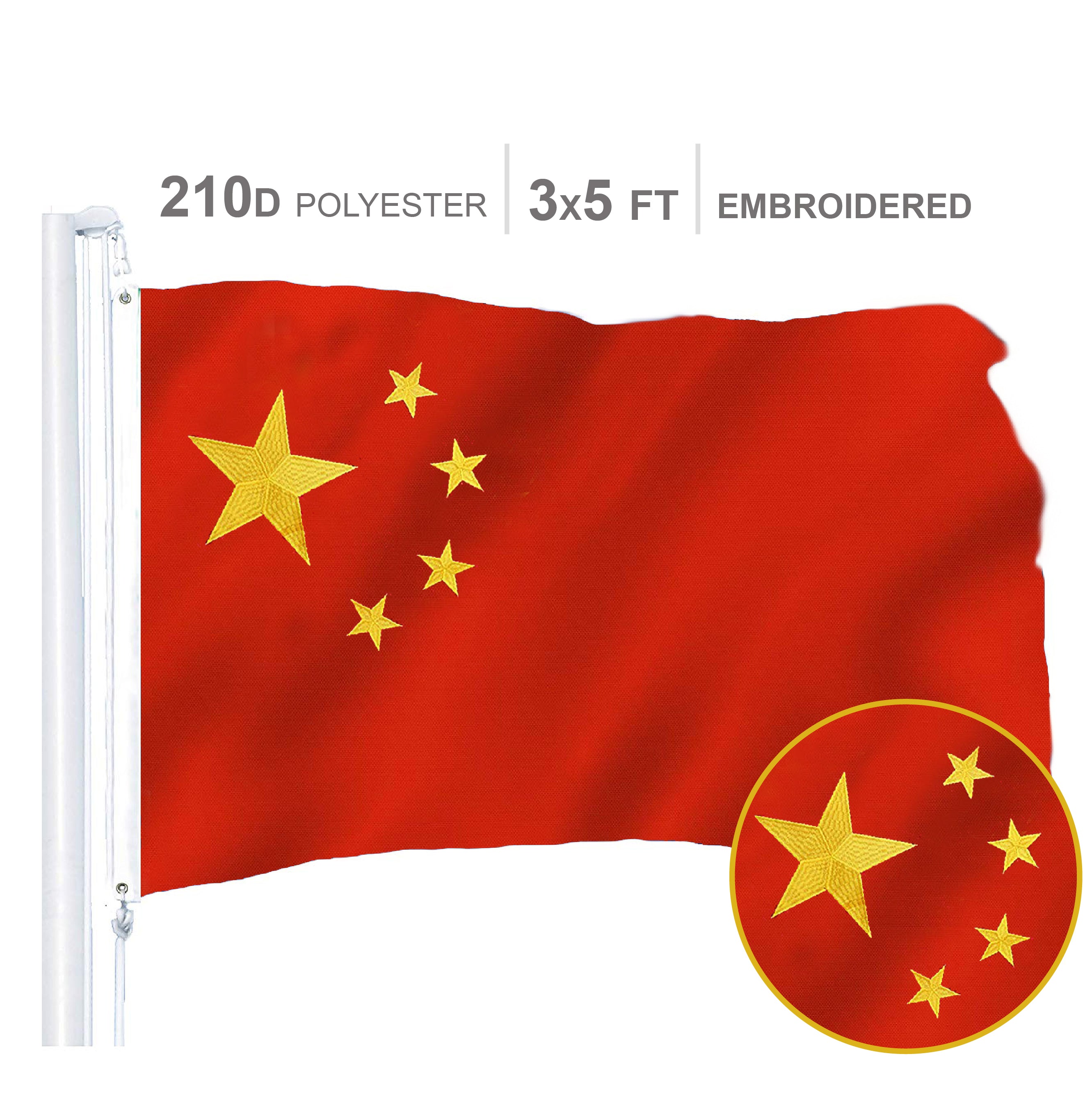 G128 China Flag 210D Embroidered Polyester 3x5 Ft — G128store.com